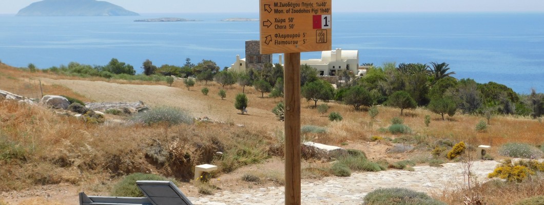 Πινακιδες για τα μονοπάτια της Ανάφης από την Ανάβαση
