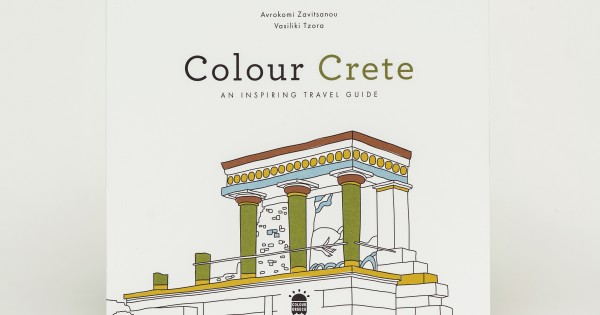 Colour Crete - οδηγός ζωγραφικής