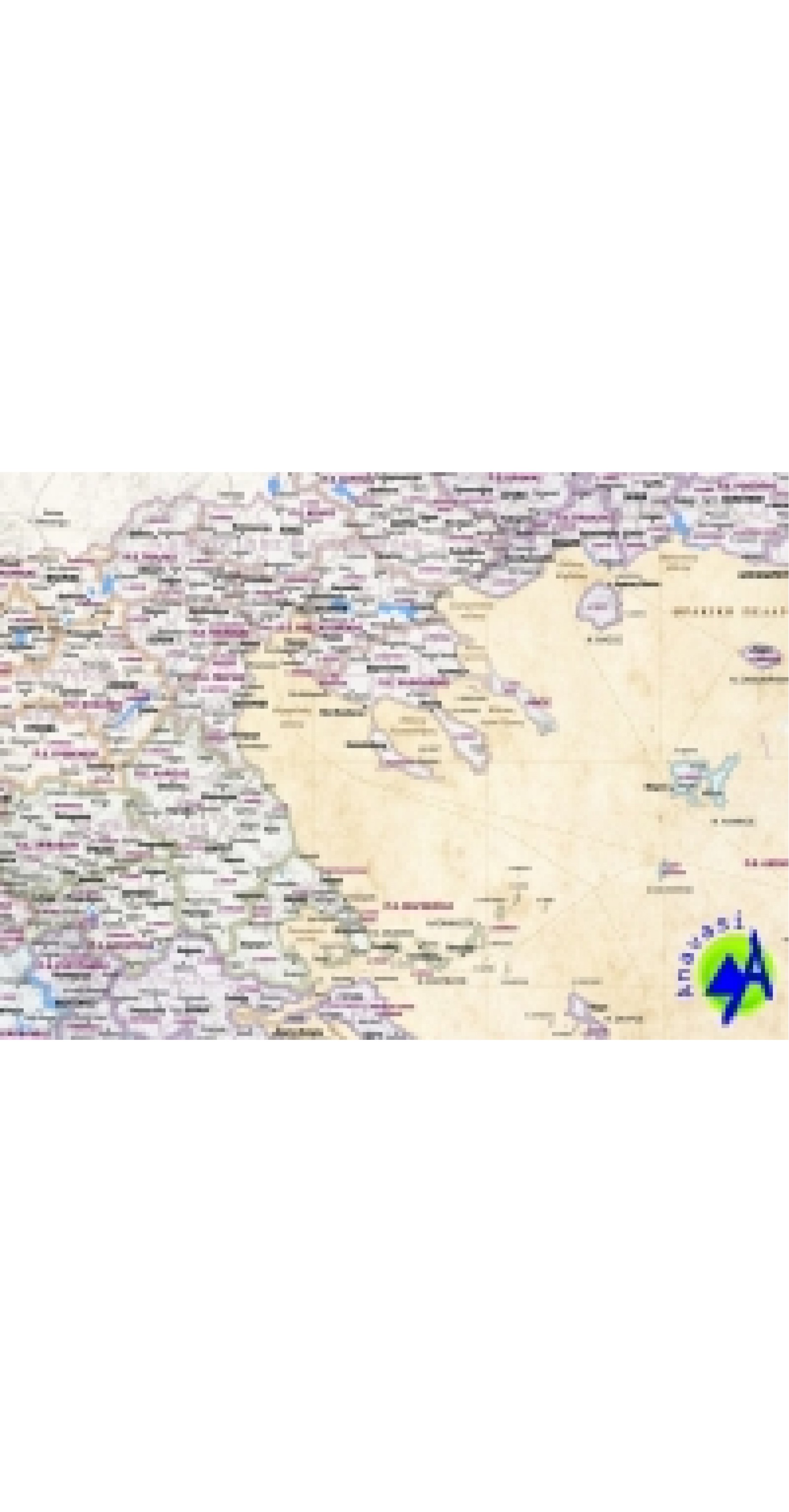 Ελλάδα Γεωφυσικός / Πολιτικός χάρτης 70x100cm (Ανάρτησης)
