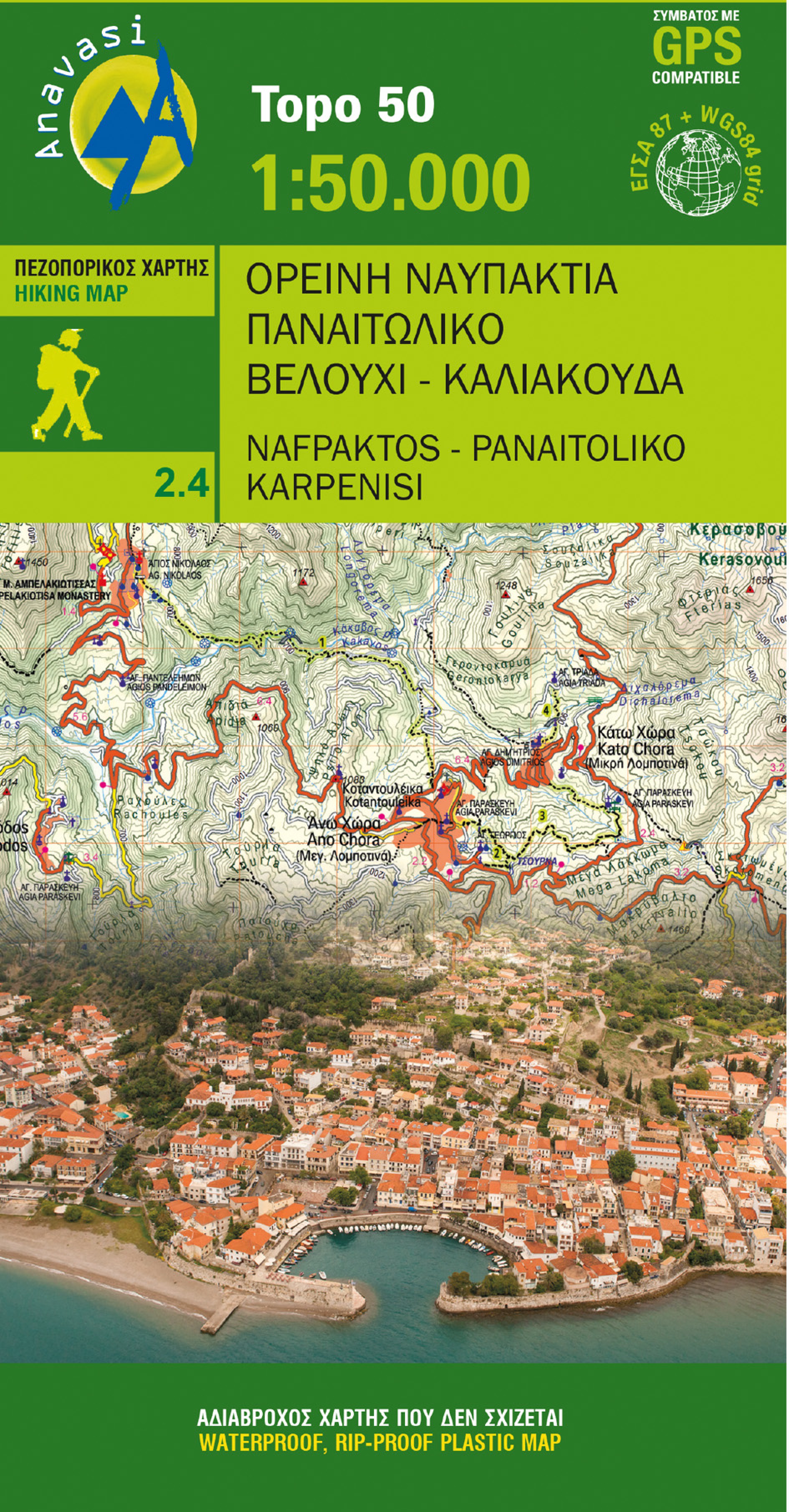 Ορεινή Ναυπακτία - Παναιτωλικό - Βελούχι - Καλιακούδα • Πεζοπορικός ...