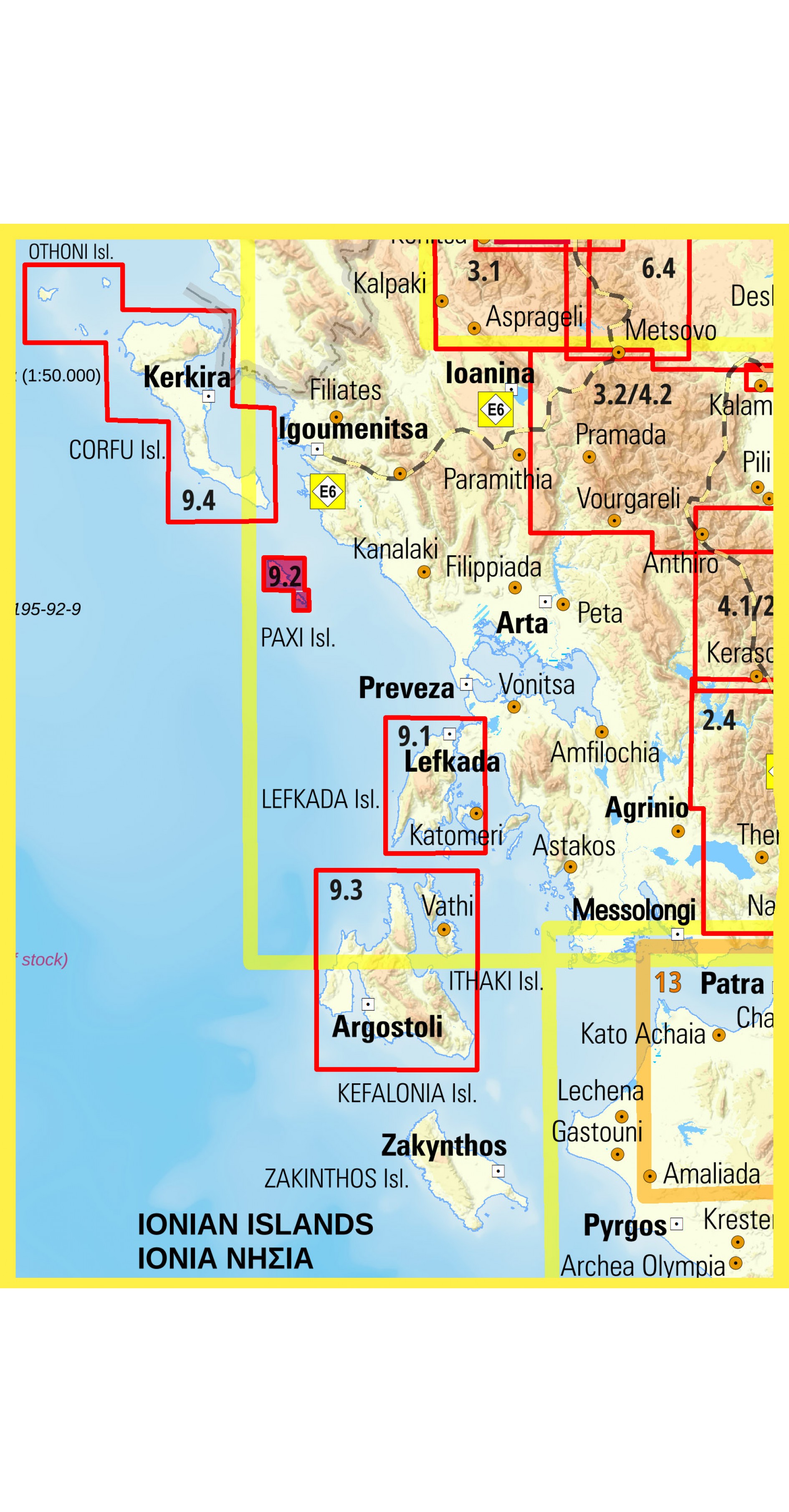 Παξοί - Αντίπαξοι Πεζοπορικός Χάρτης